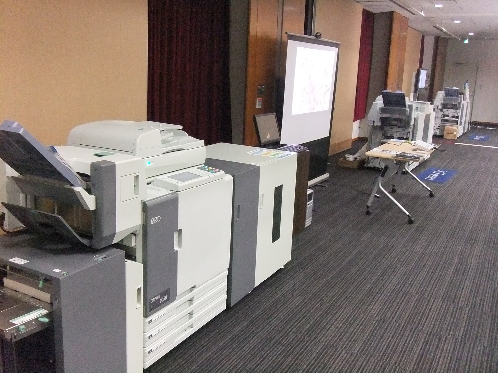 RISO Thanks Fair 三鷹会場 | syshan株式会社