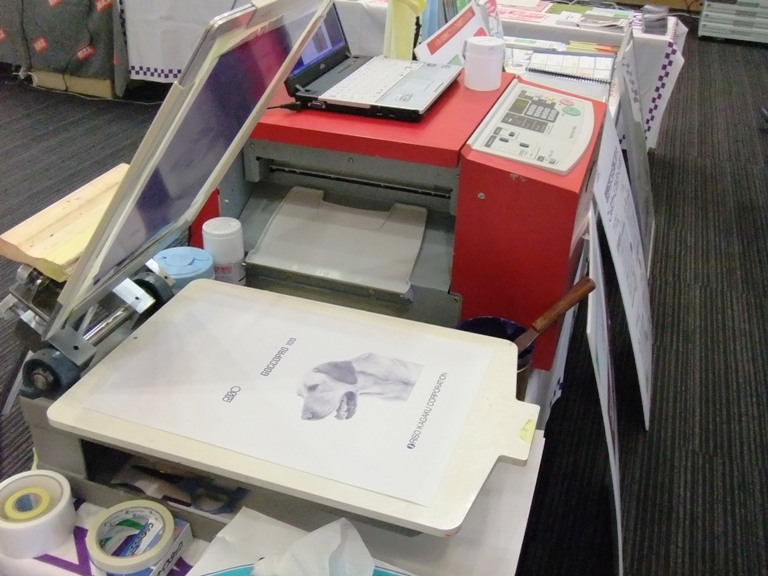 RISO ExtraValueFair 展示会 | syshan株式会社