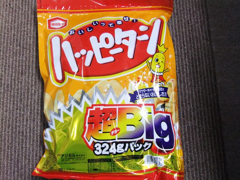 RISO ExtraValueFair 展示会 | syshan株式会社