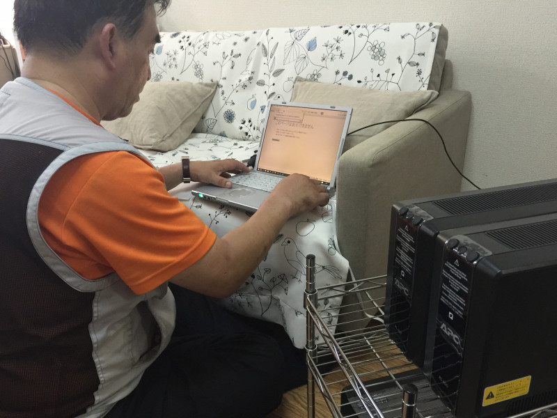 NAS&UTM導入ありがとうございました。 | syshan株式会社