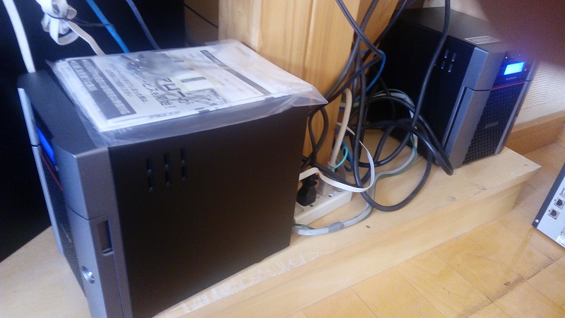 苦労したNASの入れ替え | syshan株式会社