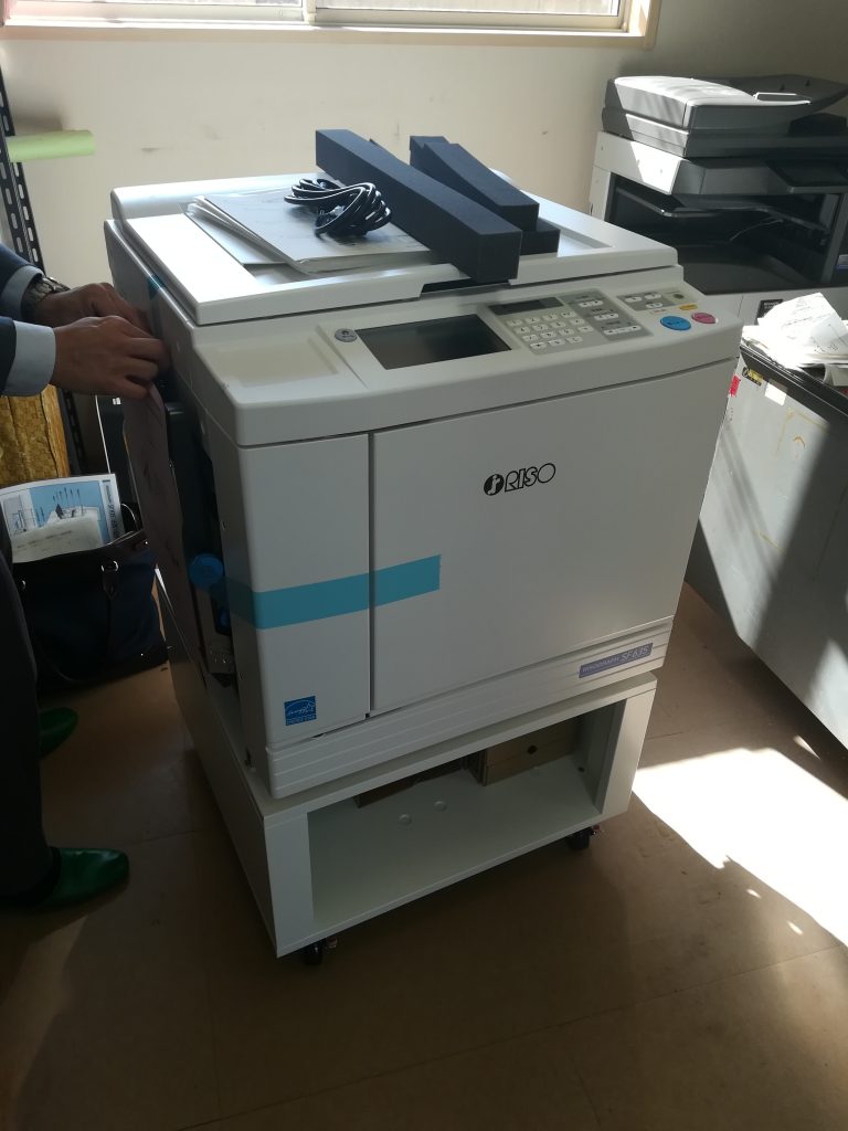 埼玉県学校法人様最新リソグラフ納入設置 | syshan株式会社