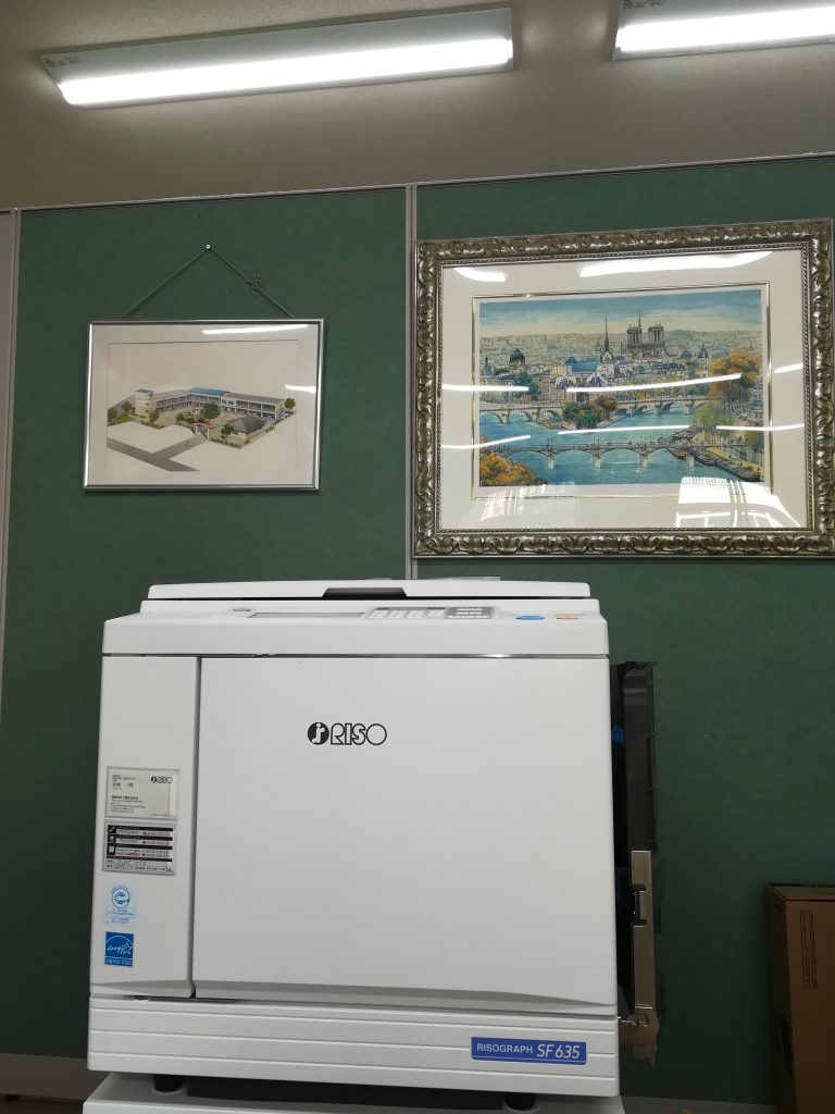 環境にやさしいRISOGRAPHを埼玉県の学校法人様へ納入させて頂きました。 | syshan株式会社