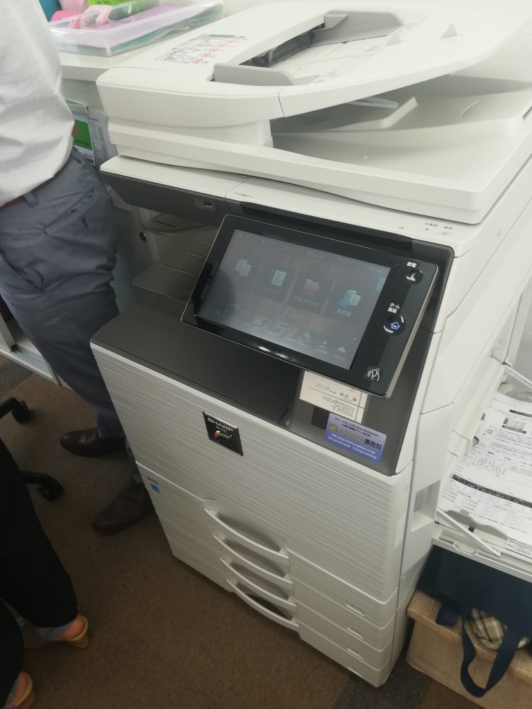 弊社売れ筋No.1機種 MX-3161 | syshan株式会社