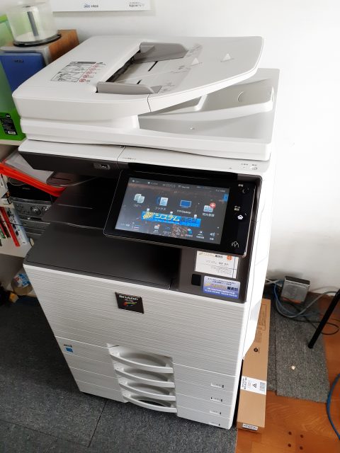 7月も1日から地元東久留米市でMX-3161納品☆ | syshan株式会社