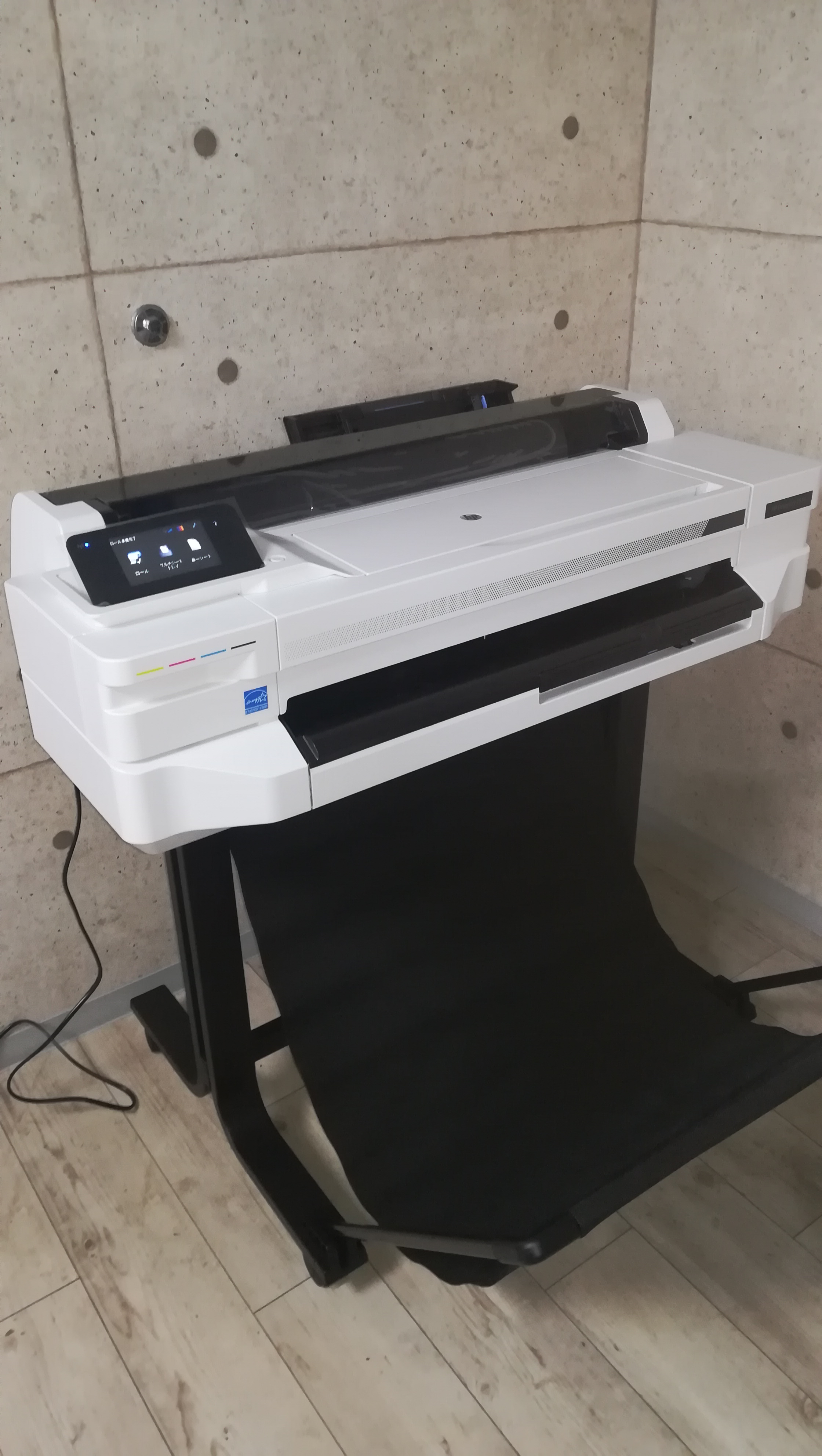 HP DesignJet T530 導入事例 | syshan株式会社