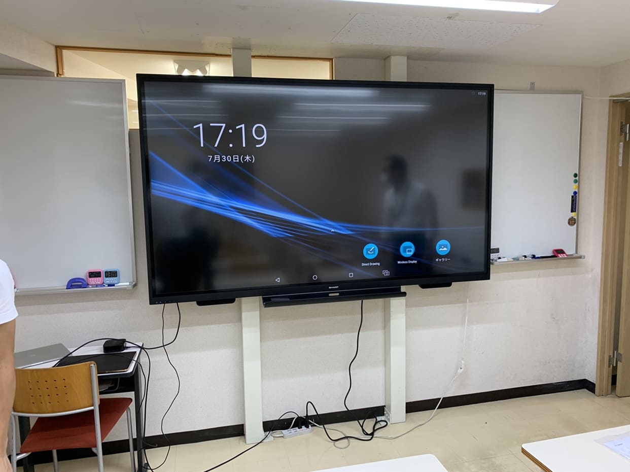 SHARP BIGPAD タッチディスプレイ PN-L851H ご導入ありがとうございました！ | syshan株式会社