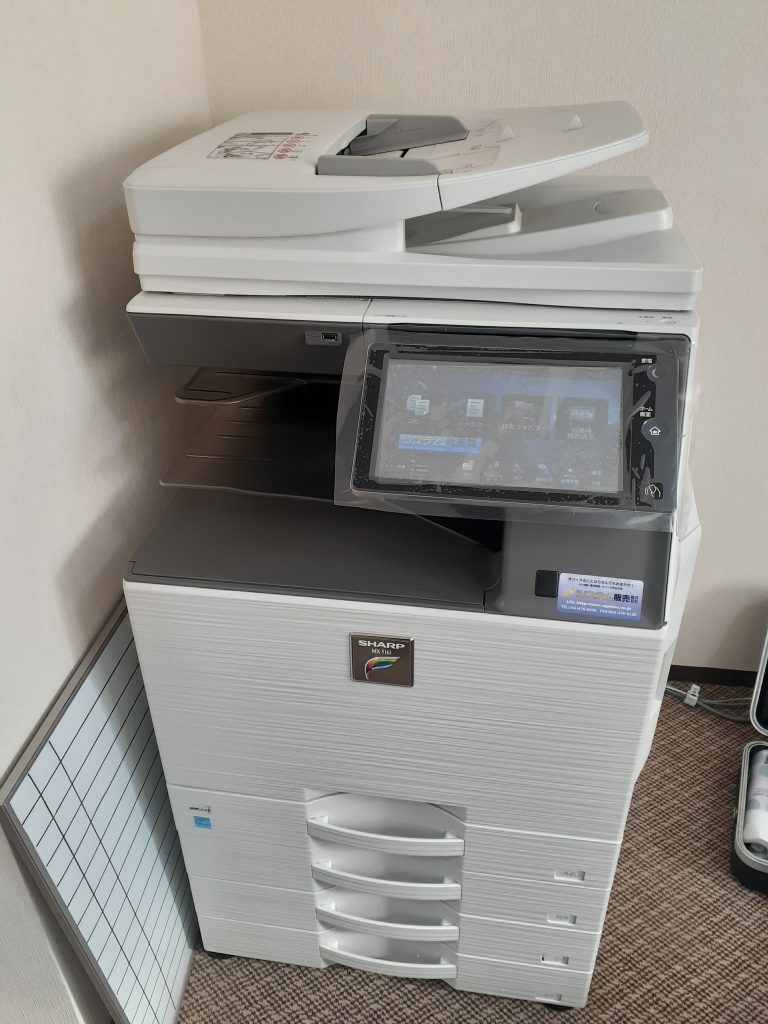 足立区のお客様SHARP MX-3161へ入替えありがとうございます。 | syshan株式会社