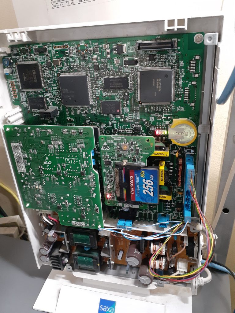 新座市のお客様にNAKAYO製ビジネスホン納品♪ | syshan株式会社