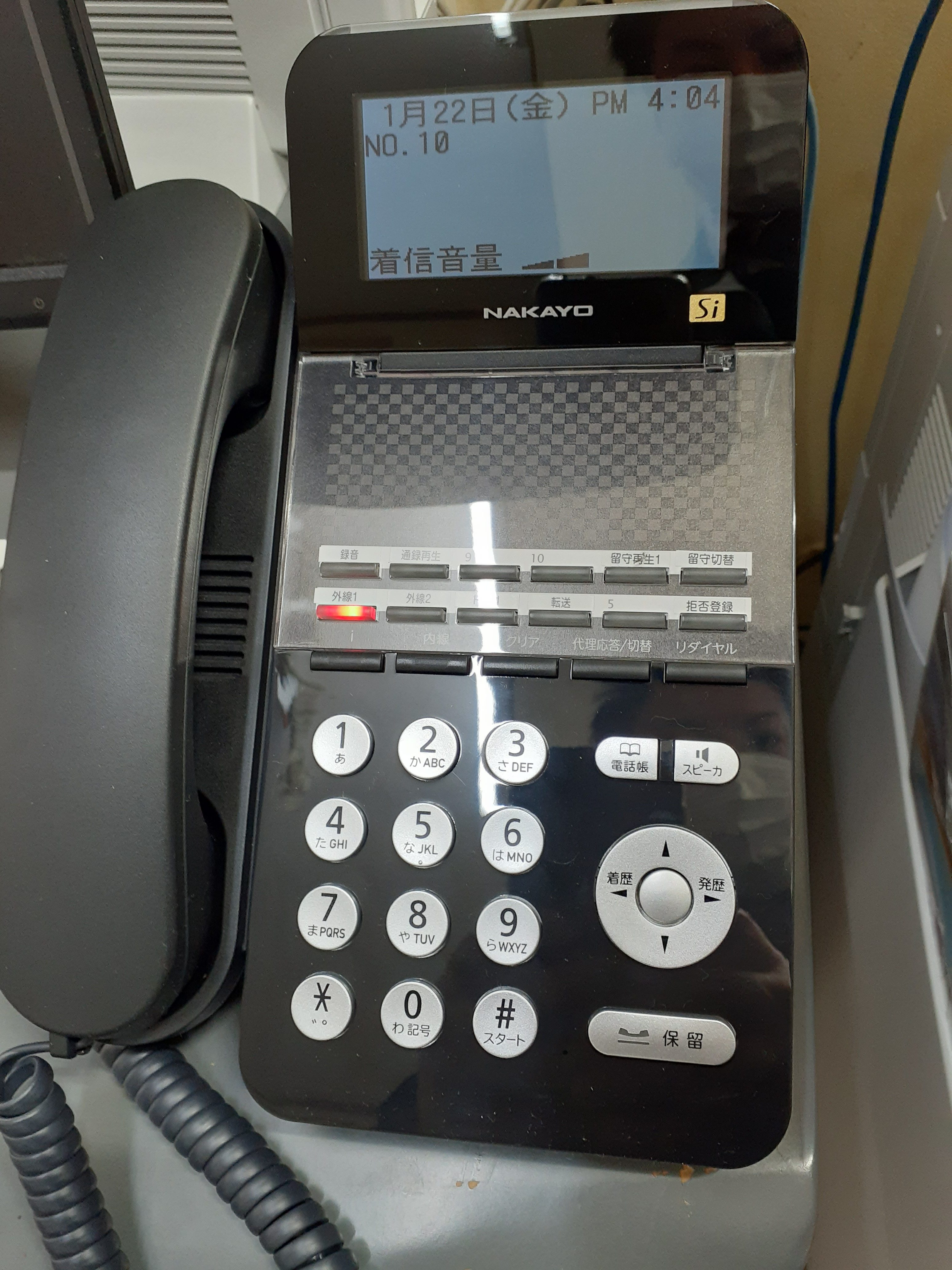 新座市のお客様にNAKAYO製ビジネスホン納品♪ | syshan株式会社