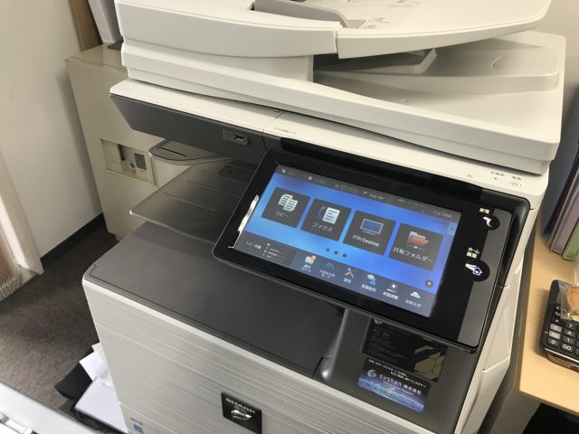 SHARP MX-5151 フルカラー複合機 練馬のお客様へ複合機納品 | syshan株式会社
