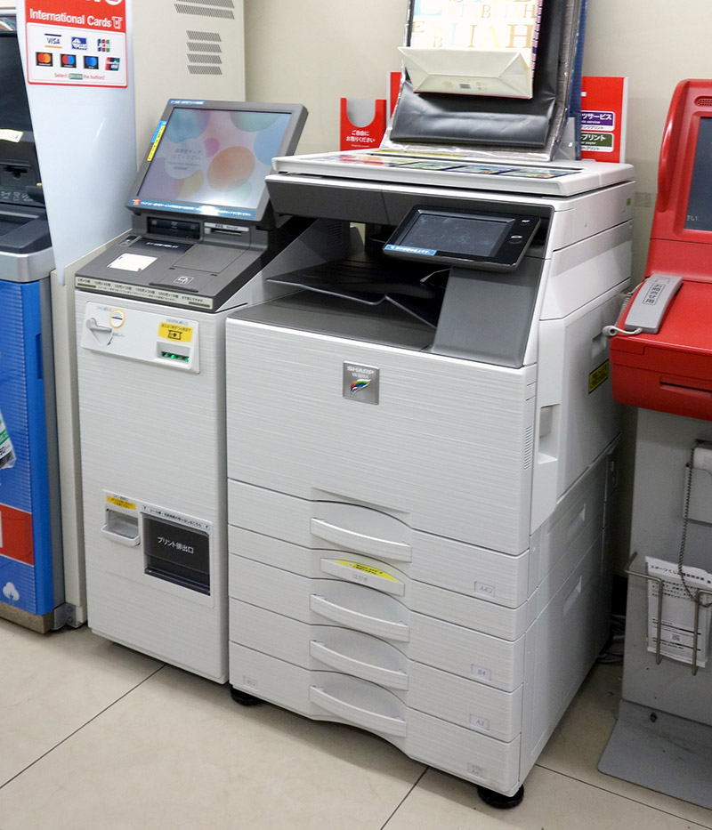 西東京市のお客様へMX-3161リプレース☆ | syshan株式会社