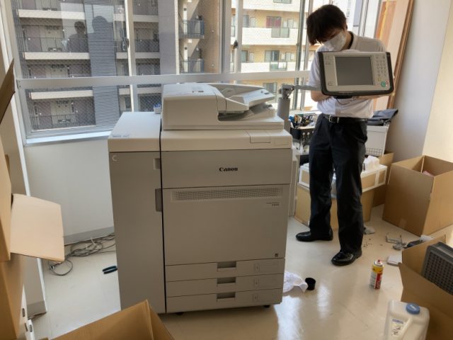 Canon製 imagePRESS C650 | syshan株式会社