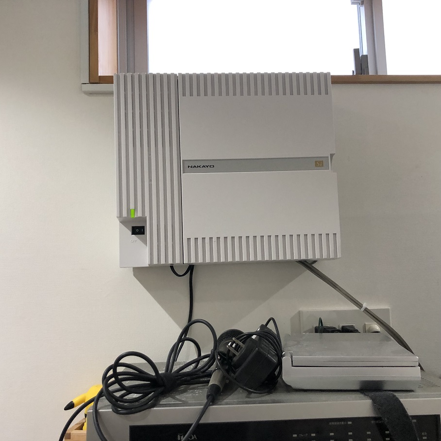 都内某所保育園にて NAKAYOビジネスフォン納品完了致しました！ | syshan株式会社