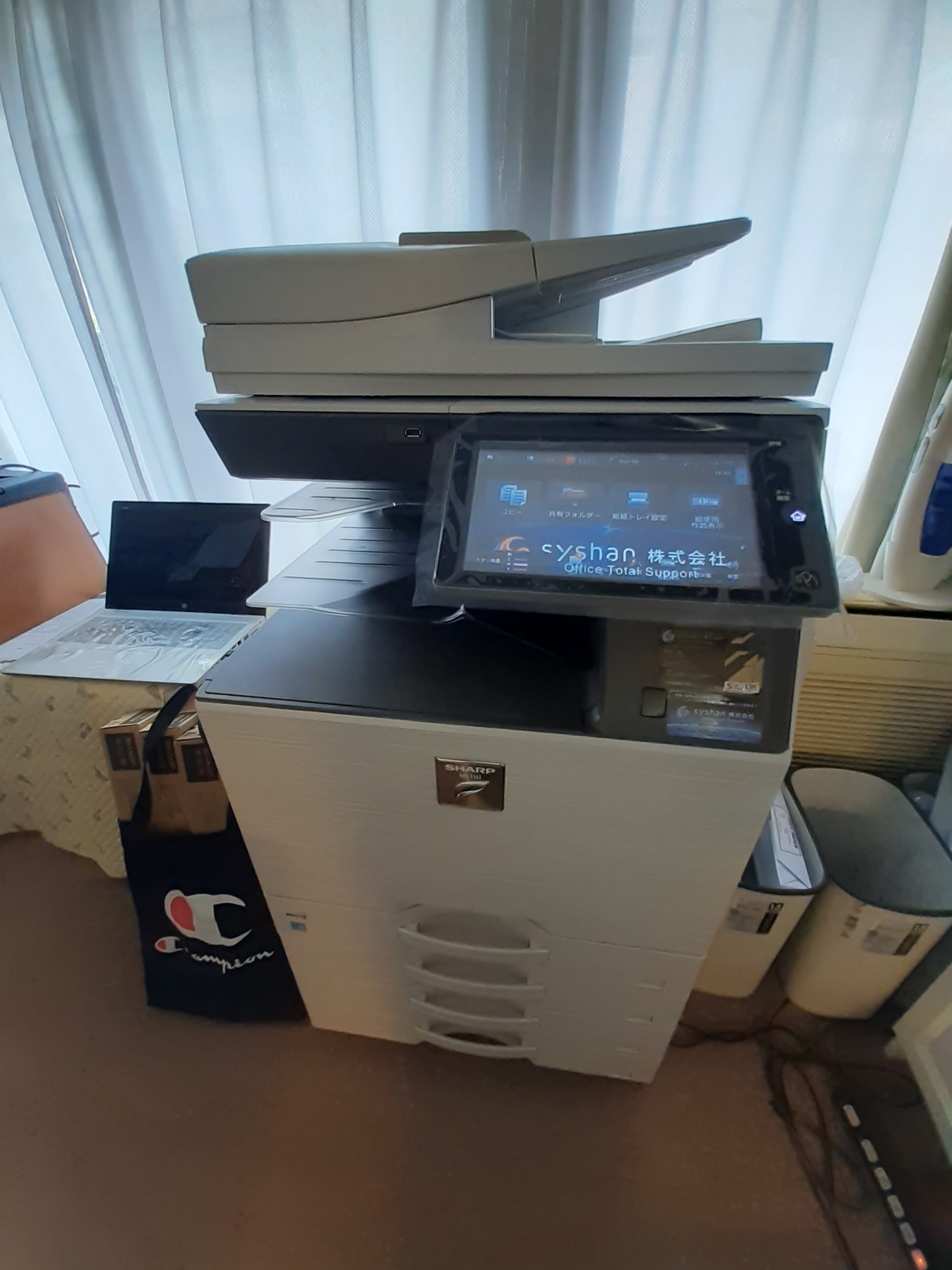 千代田区の新規お客様 SHARP MX-3161導入！ | syshan株式会社