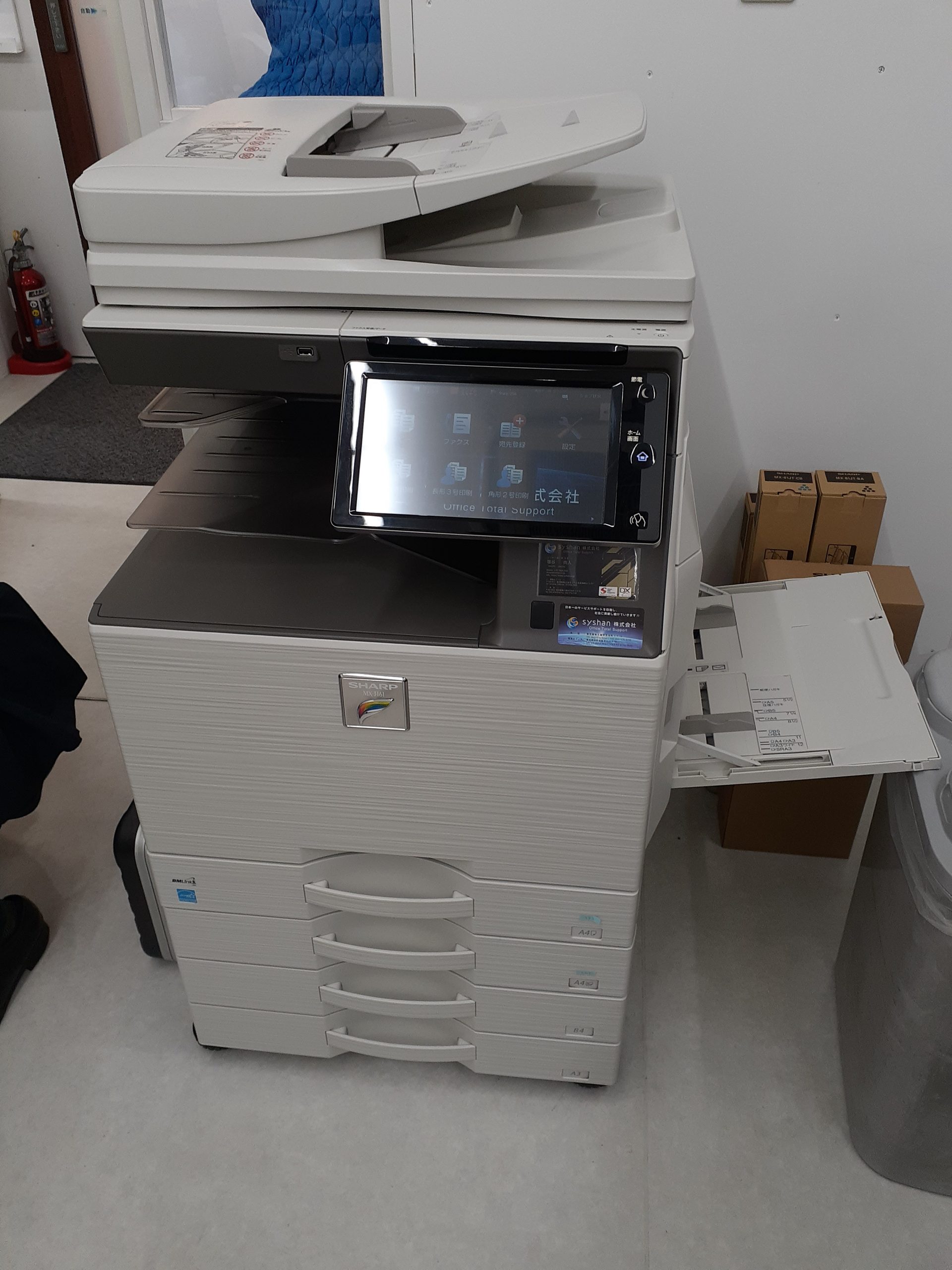 北本市のお客様にSHARP MX-3161納品♪ | syshan株式会社