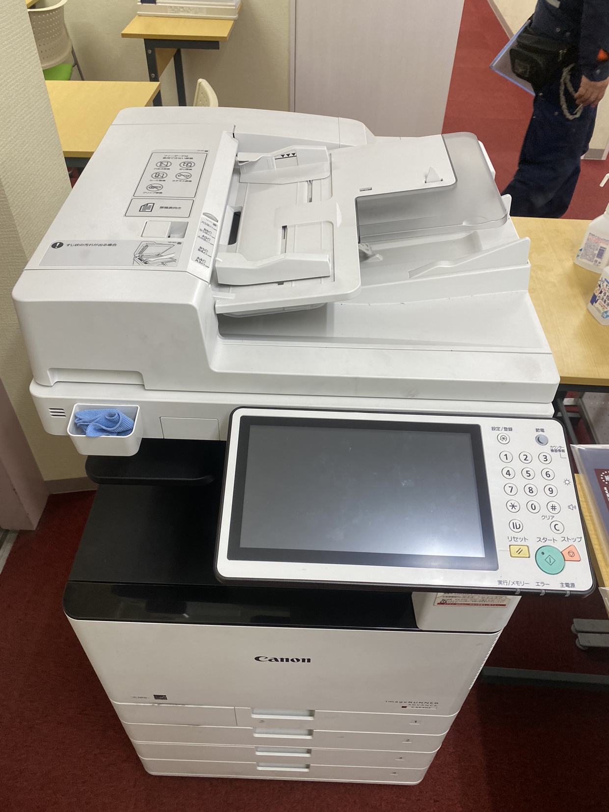 都内学習塾のお客様にMX-5151納品♪ | syshan株式会社