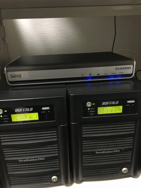 UTM saxa SS6000の初設置 | syshan株式会社