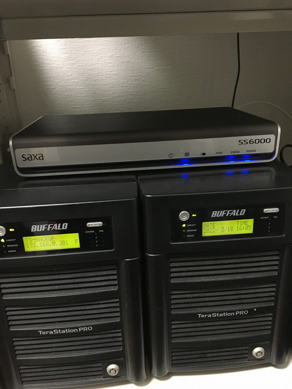 UTM saxa SS6000の初設置 | syshan株式会社