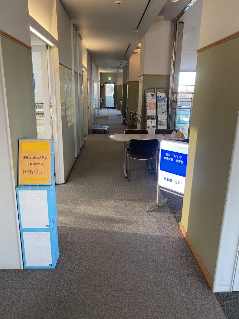 東久留米市内、進学塾様にMX-5151の納品です。 | syshan株式会社