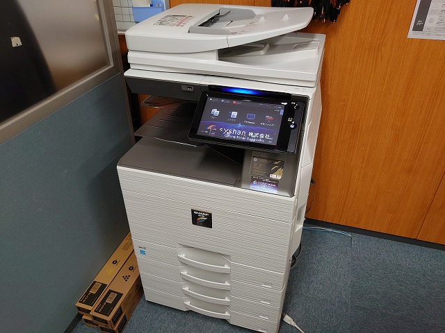 中野区の既存ユーザー様に2台目のシャープ複合機MX-5151を納品！！ | syshan株式会社