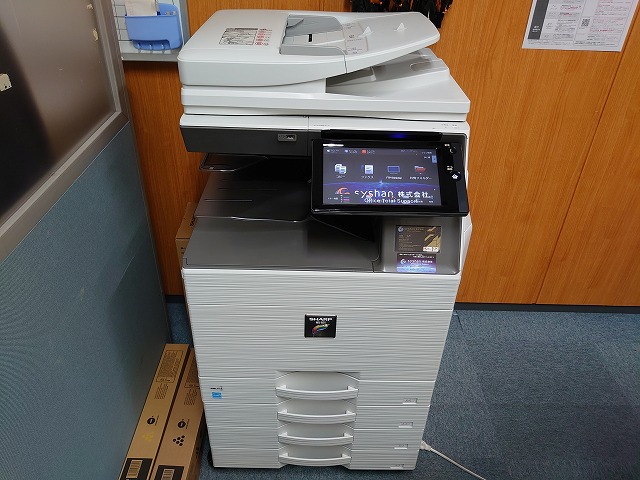 中野区の既存ユーザー様に2台目のシャープ複合機MX-5151を納品！！ | syshan株式会社