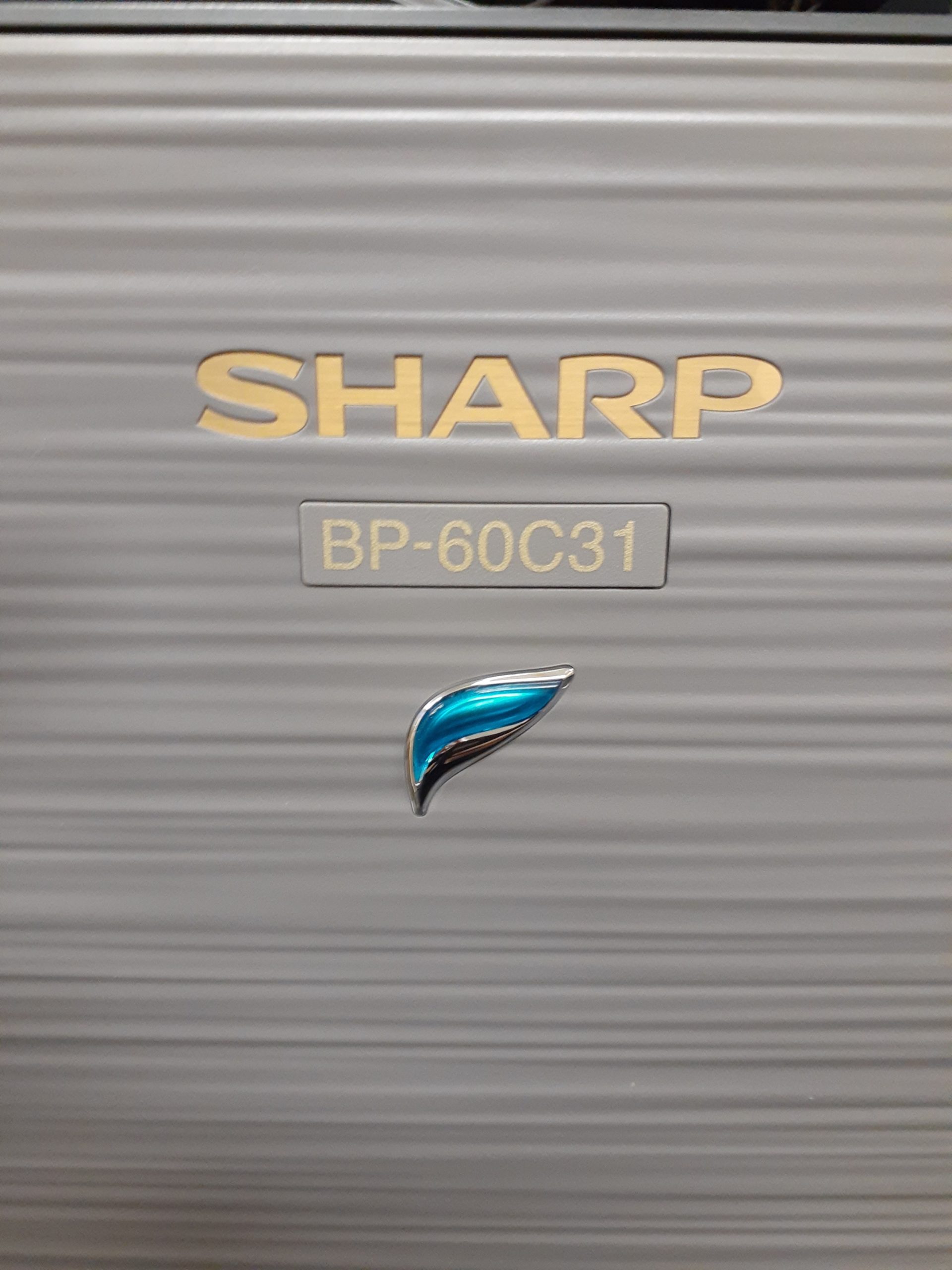 千代田区にて最新複合機SHARP BP-60C31入れ替え！！ | syshan株式会社