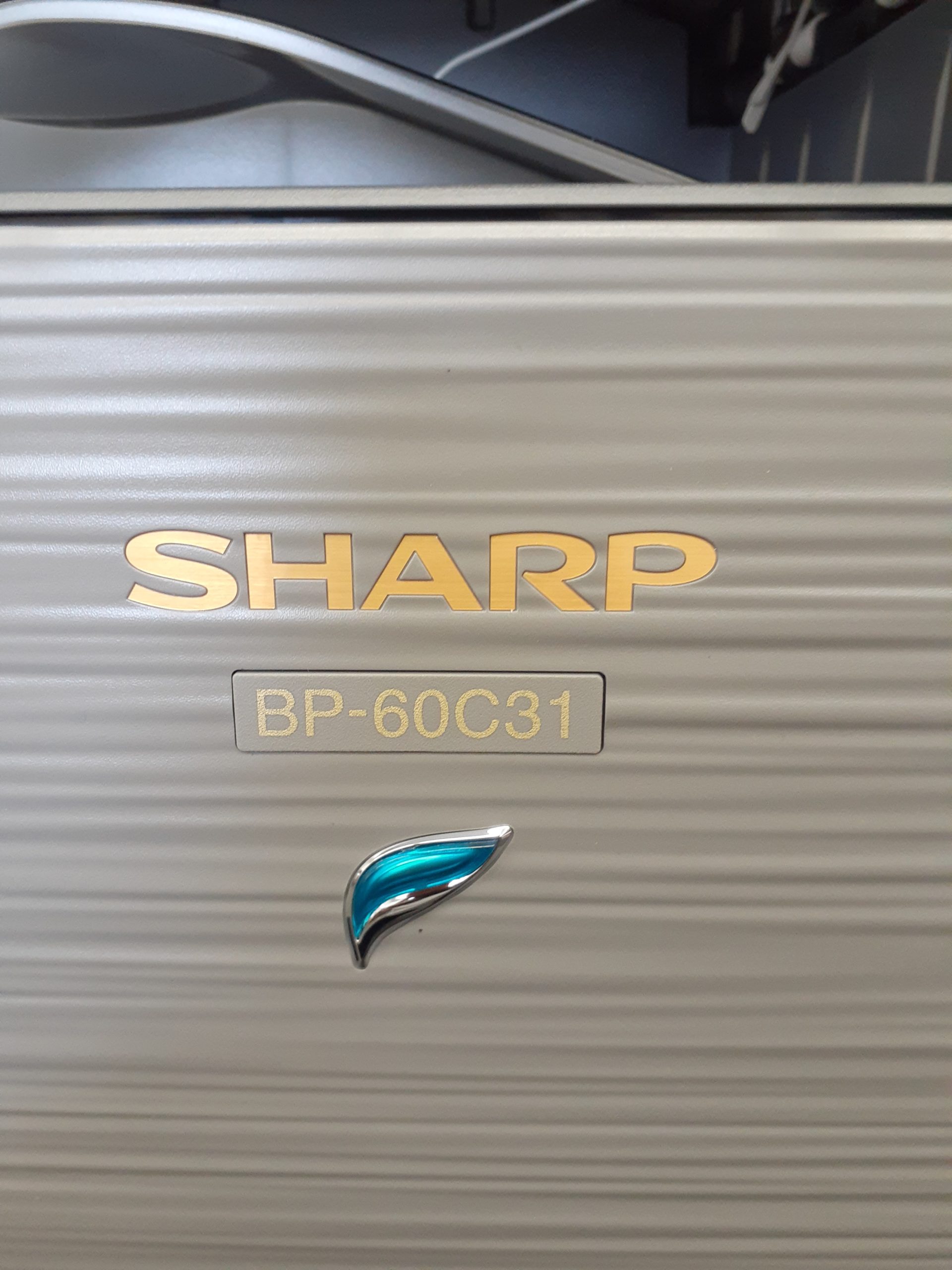 中央区のお客様へ最新コピー機SHARP BP-60C31納品！！その2 | syshan株式会社