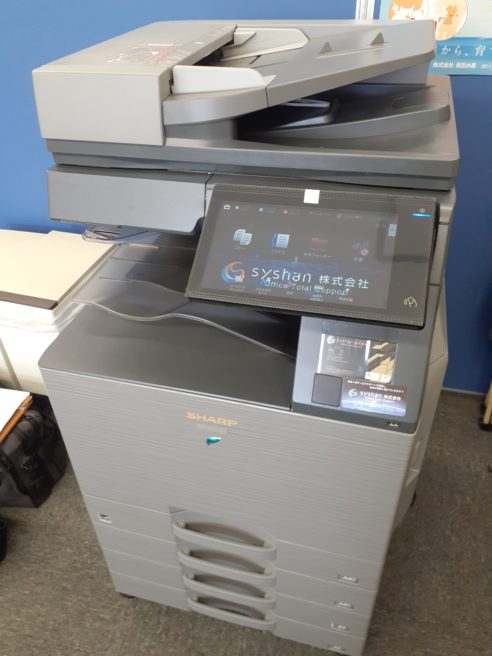 中央区のお客様へ最新コピー機SHARP BP-60C31を納品！！ | syshan株式会社