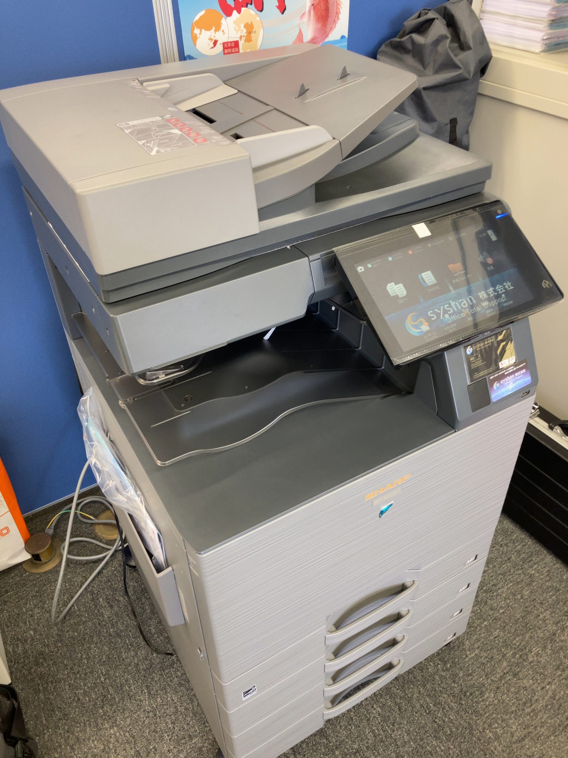中央区のお客様へ最新コピー機SHARP BP-60C31を納品！！ | syshan株式会社