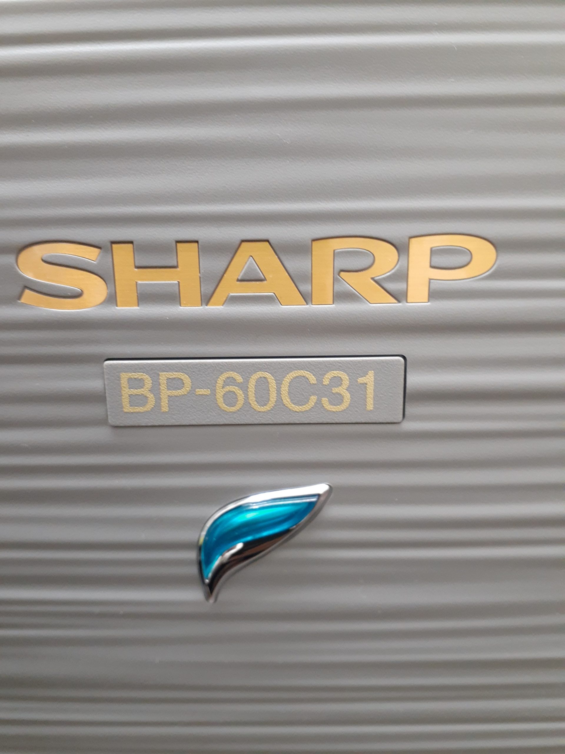 SHARP最新機種 BP-60C31へ入れ替え！！ | syshan株式会社
