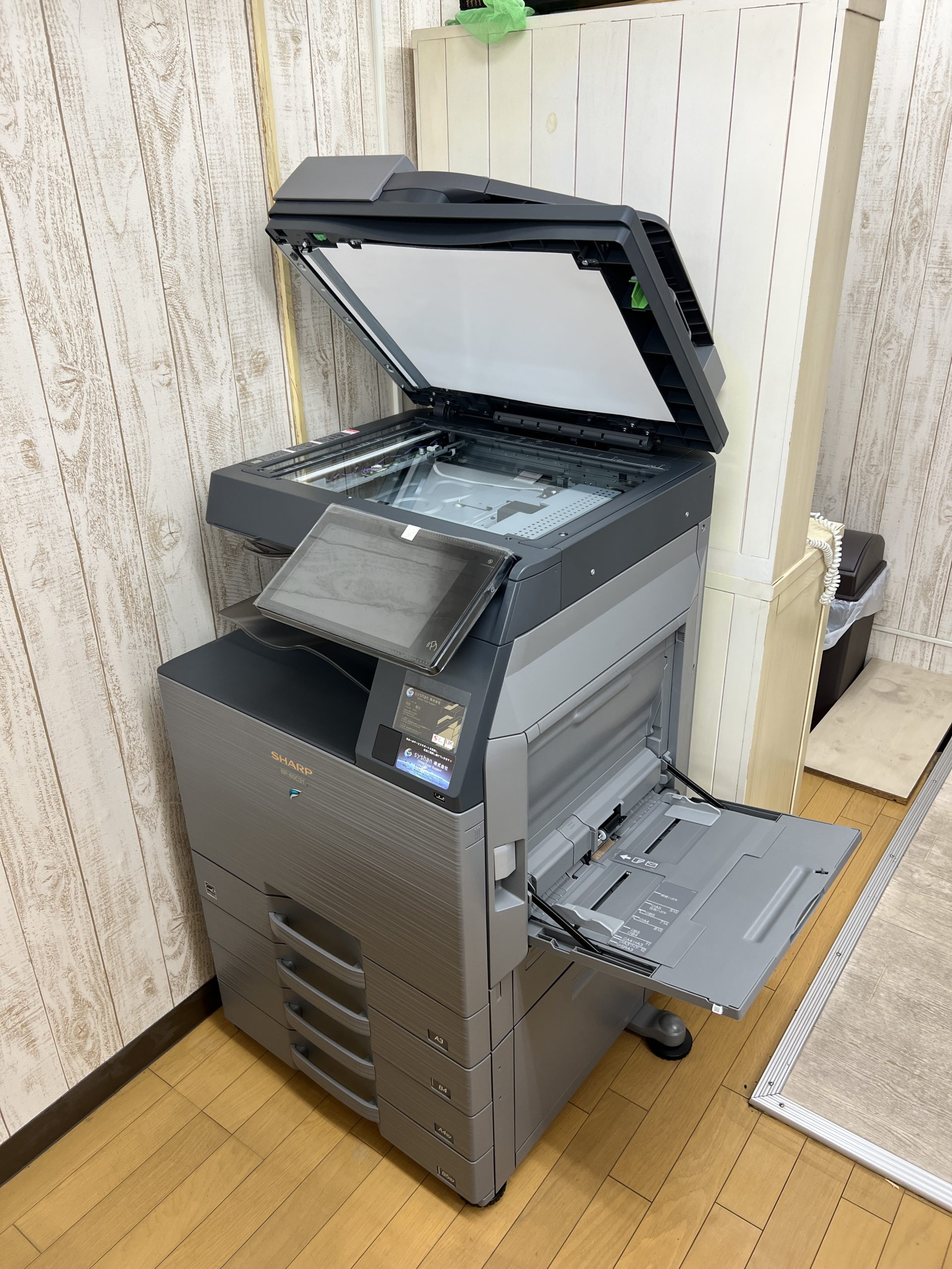 調布市にある学習塾様へBP-60C31導入です。 | syshan株式会社