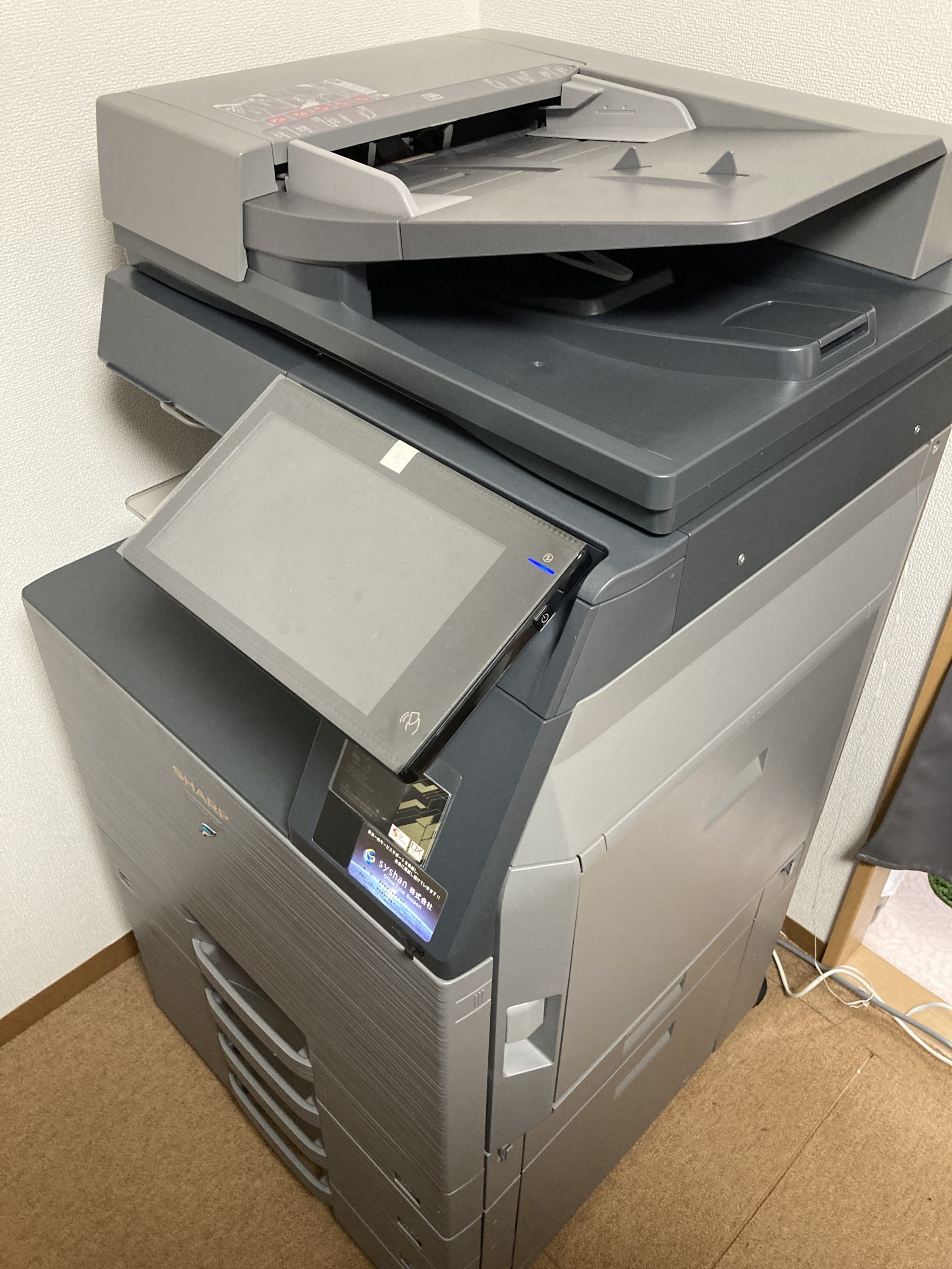 池袋のお客様へ最新コピー機SHARP BP-60C31を納品！ | syshan株式会社