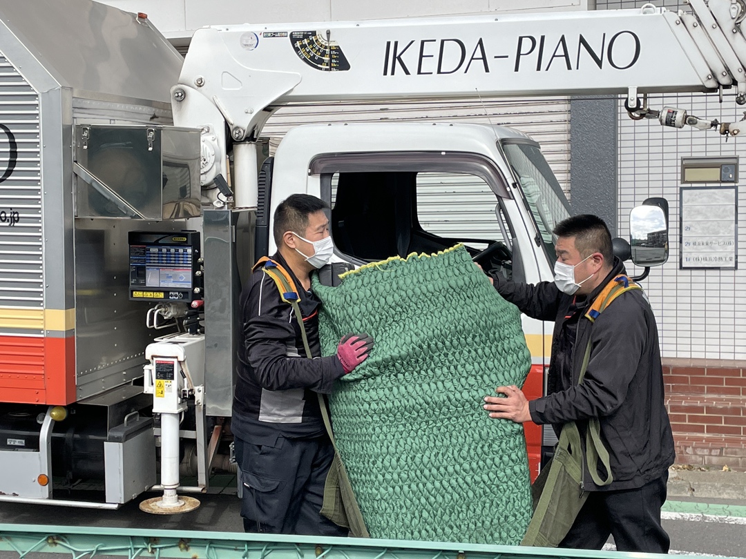 横浜の運送会社様にSHARP BP-30M28リプレース致しました。 | syshan株式会社