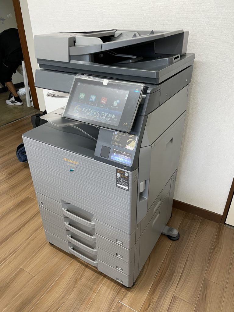 神奈川県のお客様ににSHARP BP-60C31を納品！ | syshan株式会社