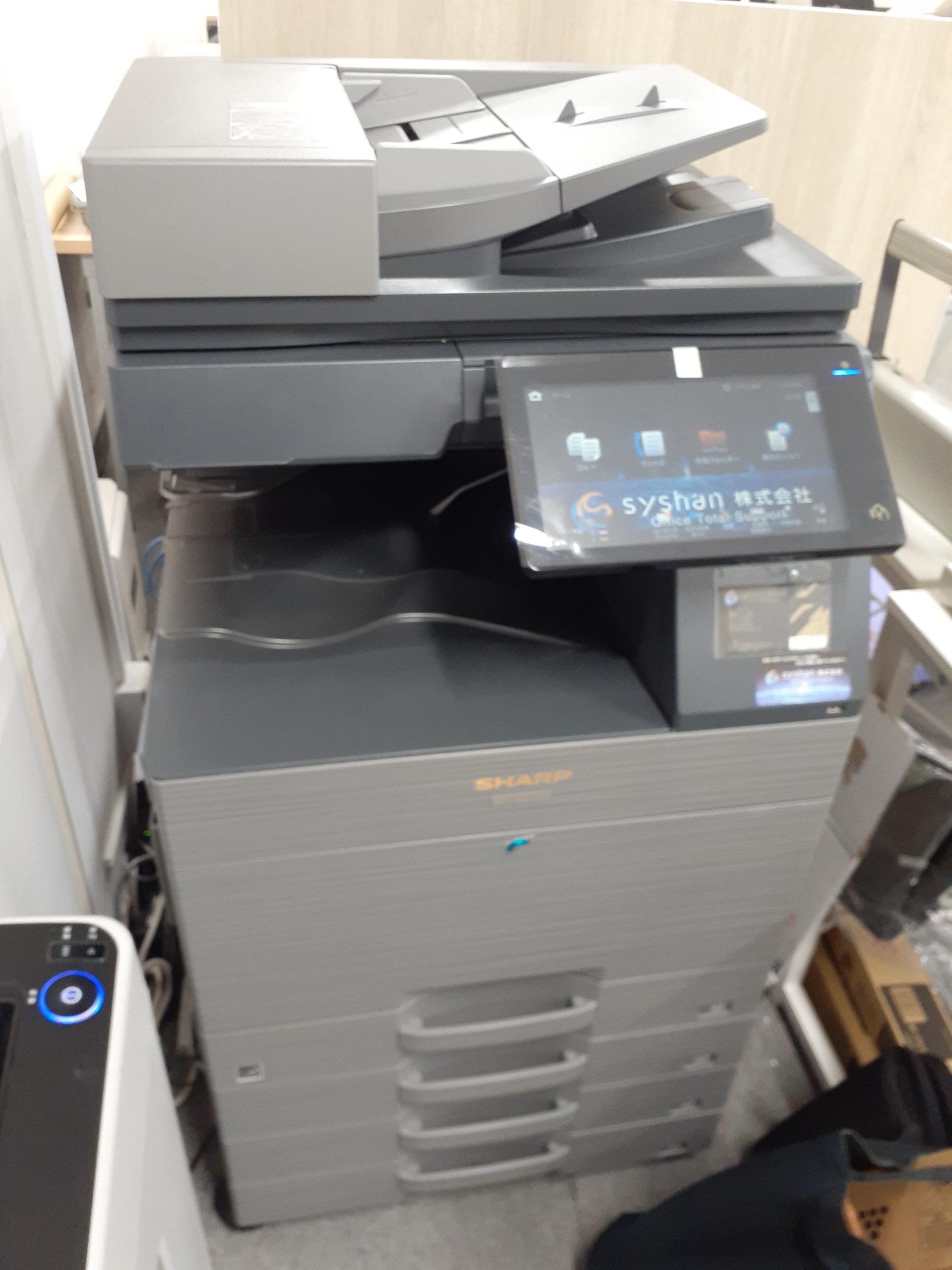 台東区の大変お世話になっておりますお客様にて、SHARP BP-50C55×2台入れ替えありがとうございます。 | syshan株式会社