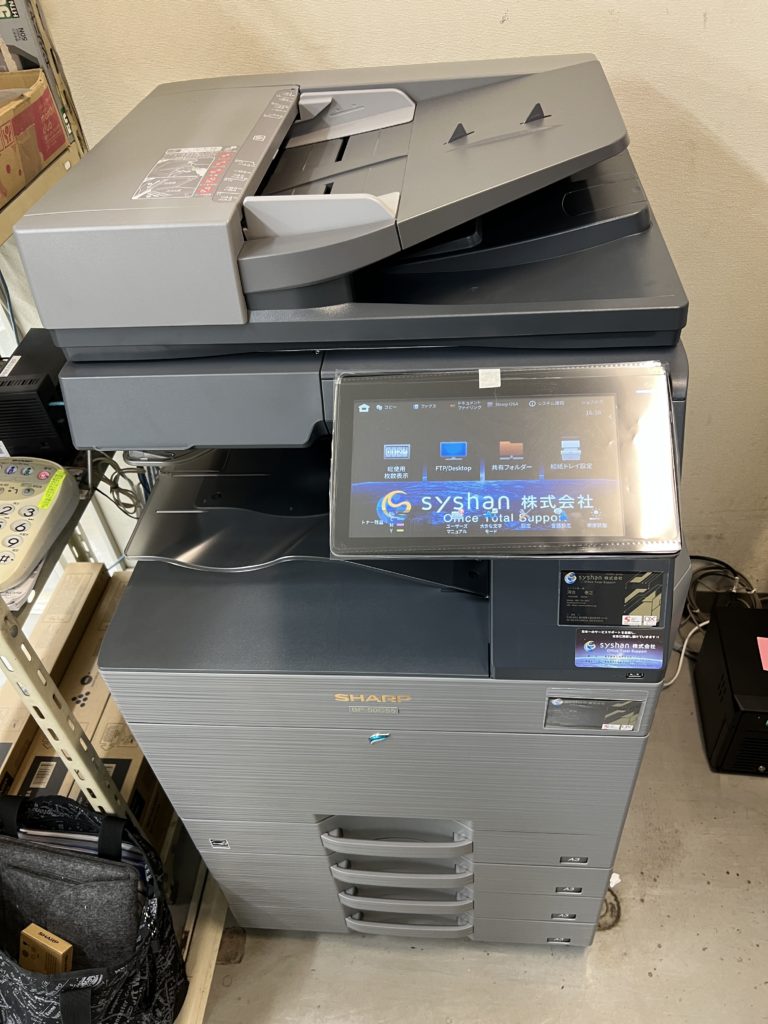 小金井市にありますスポーツグラウンド施工業者様にBP-50C55納品 | syshan株式会社