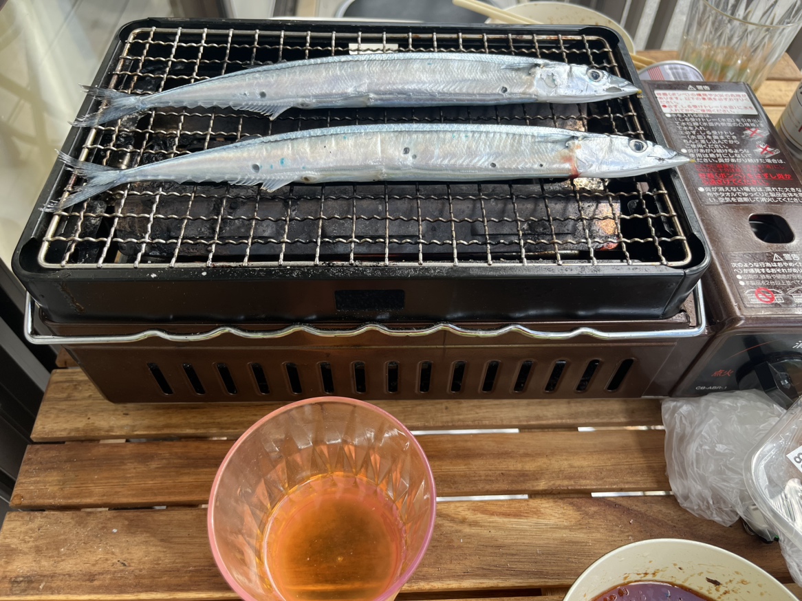 気分だけでも味わいたい | syshan株式会社