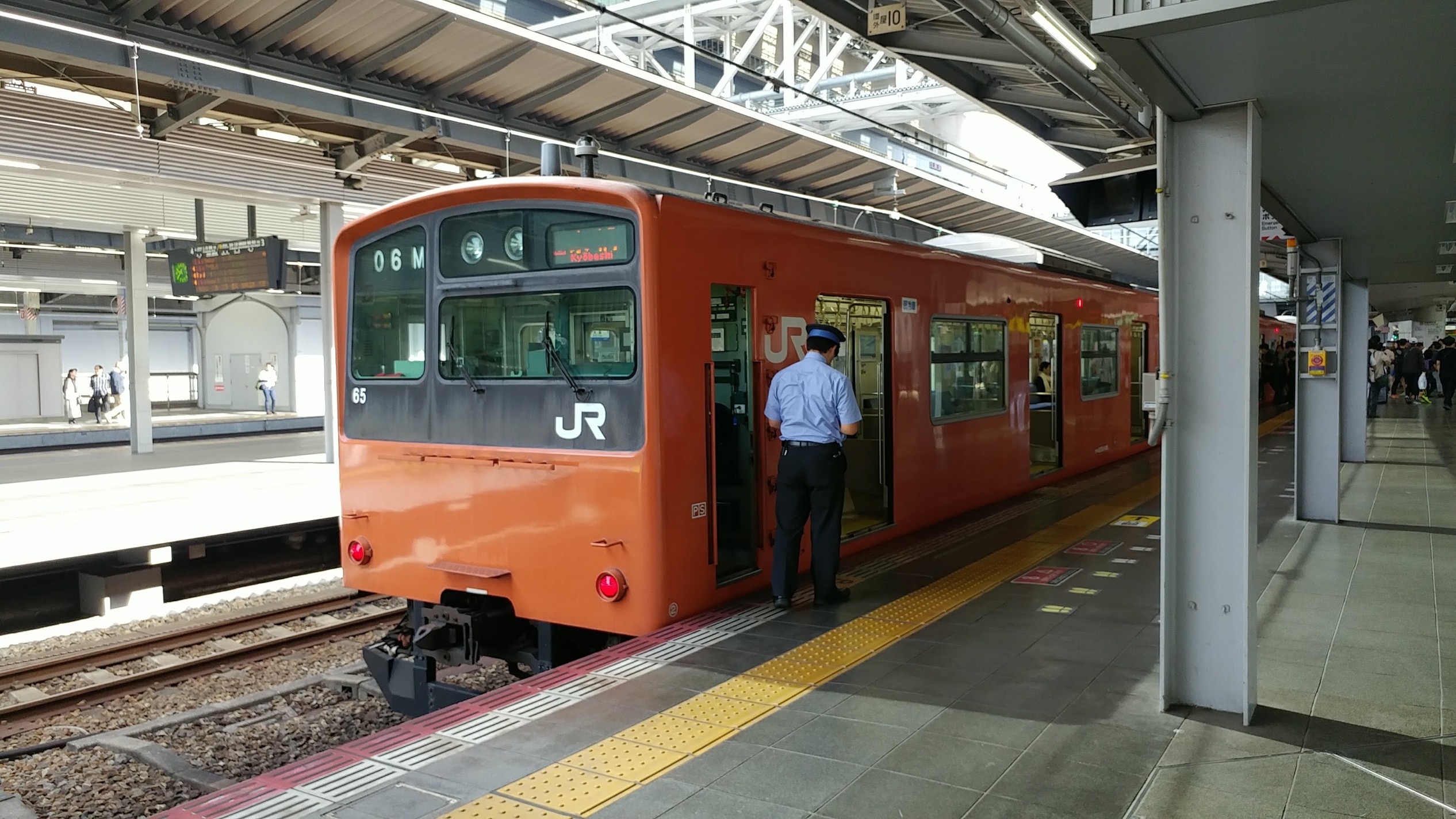 💛好きなもの💛 | syshan株式会社