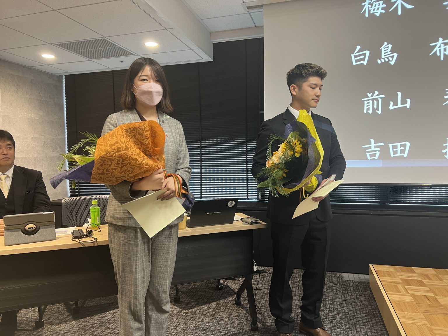 syshan46期 みんなでつくる経営計画発表会 | syshan株式会社