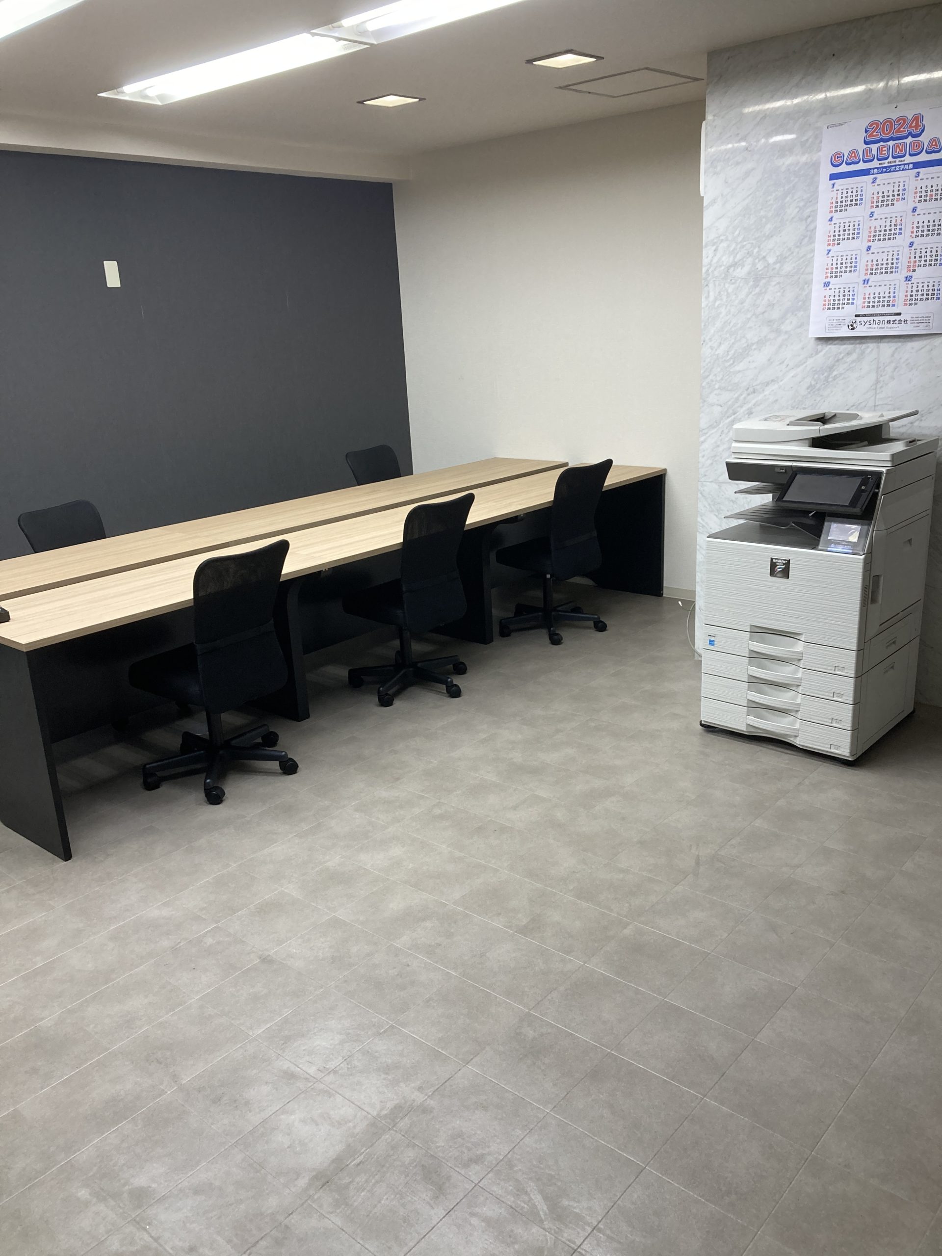 新規事業立ち上げのお客様へオフィストータルサポート♪ | syshan株式会社