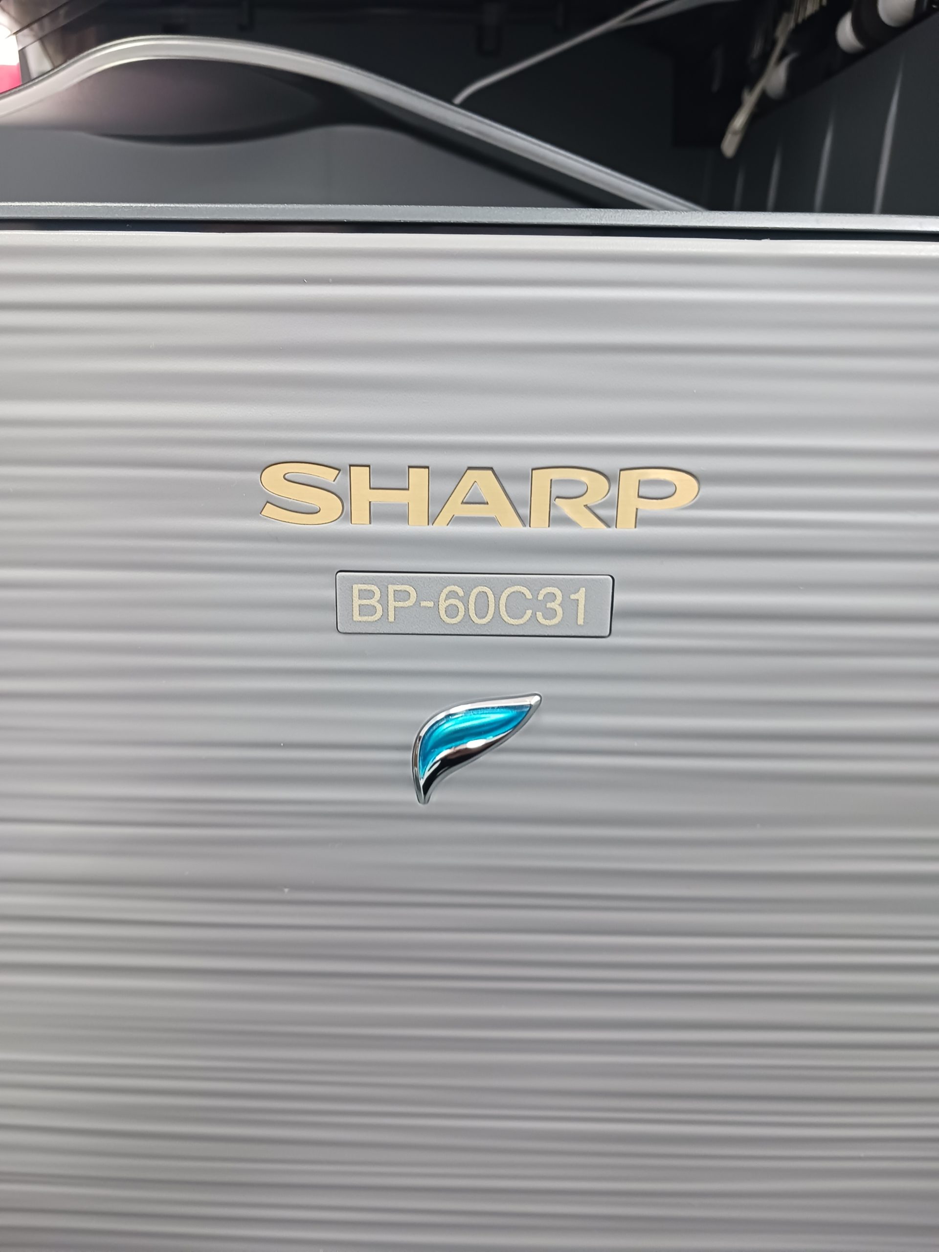 新たに葛飾区のお客様新機種(SHARP BP-60C31)へ入れ替え！ | syshan株式会社