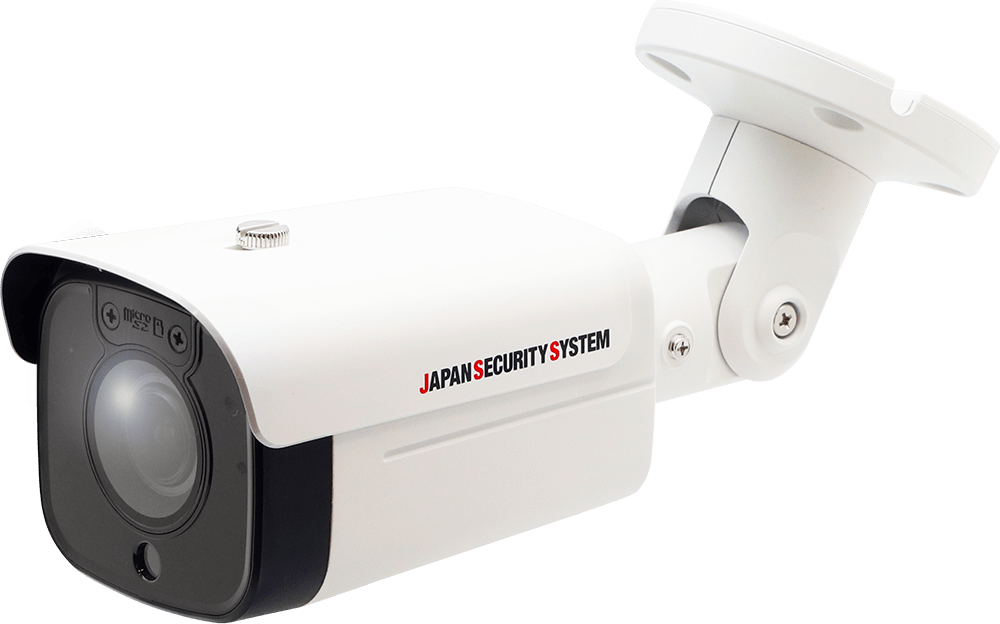 東久留米市の一戸建てに日本防犯システム社製の防犯カメラ新規設置！ | syshan株式会社