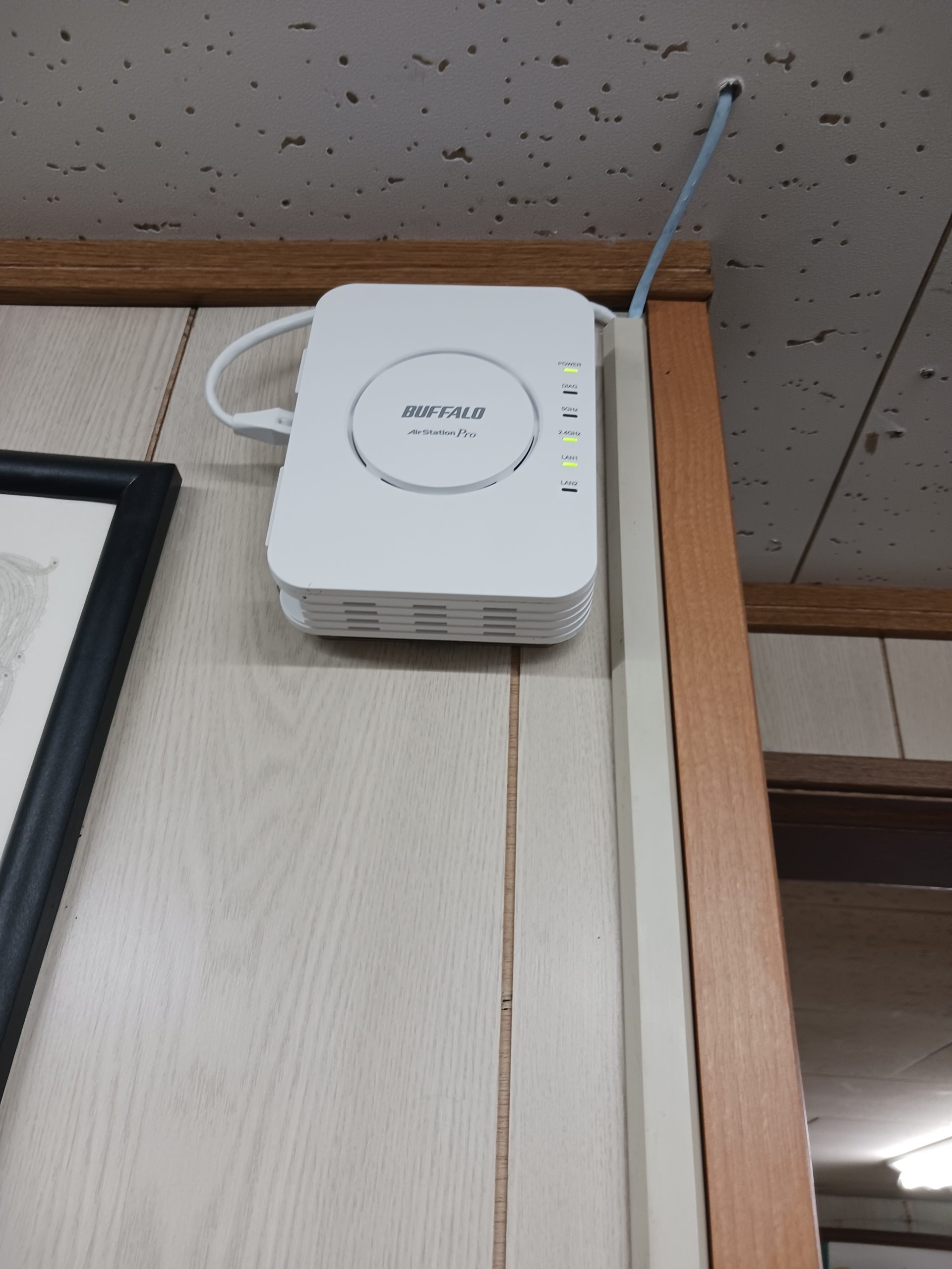 syshanPCサポートでアクセスサーバ、wifi環境構築～Windows11移行作業させて頂きました。 | syshan株式会社