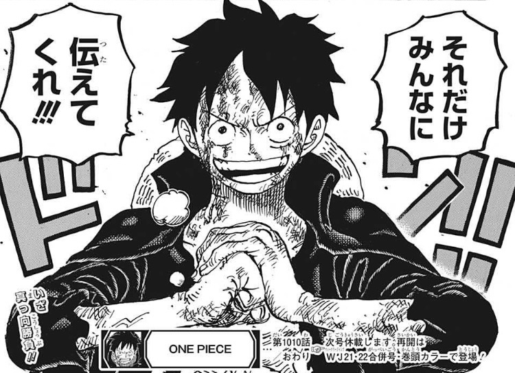 syshan本社デジタル複合機のプロ集団からの東久留米市のお客様へSHARP複合機MX-3161納入設置設定させて頂きました！！ | syshan株式会社