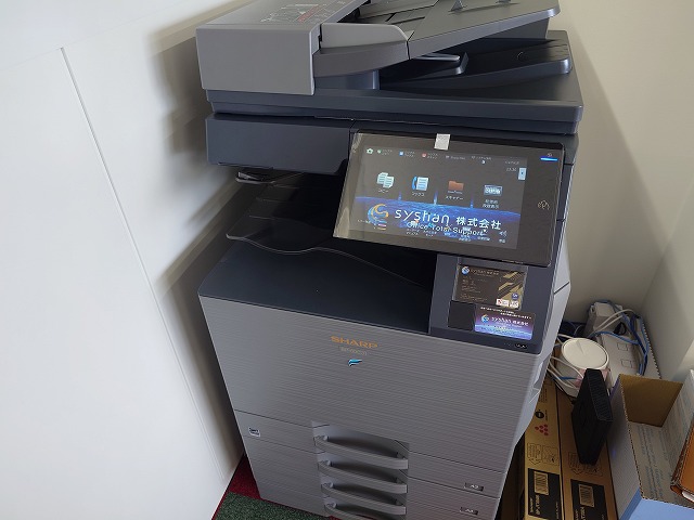 syshan城南オフィス SHARPデジタル複合機Proshopからの丸の内の既存ユーザー様にシャープデジタルフルカラー複合機BP-60C31納品！ | syshan株式会社