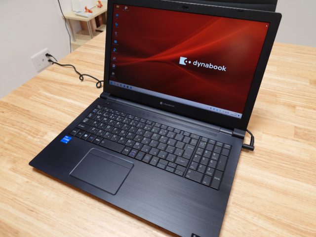 埼玉市浦和のお客様へ、dynabookノートパソコン納品しました | syshan株式会社