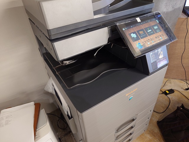 syshan株式会社城南オフィスより 中目黒の既存ユーザー様SHARP複合機BP-60C31納品！ | syshan株式会社