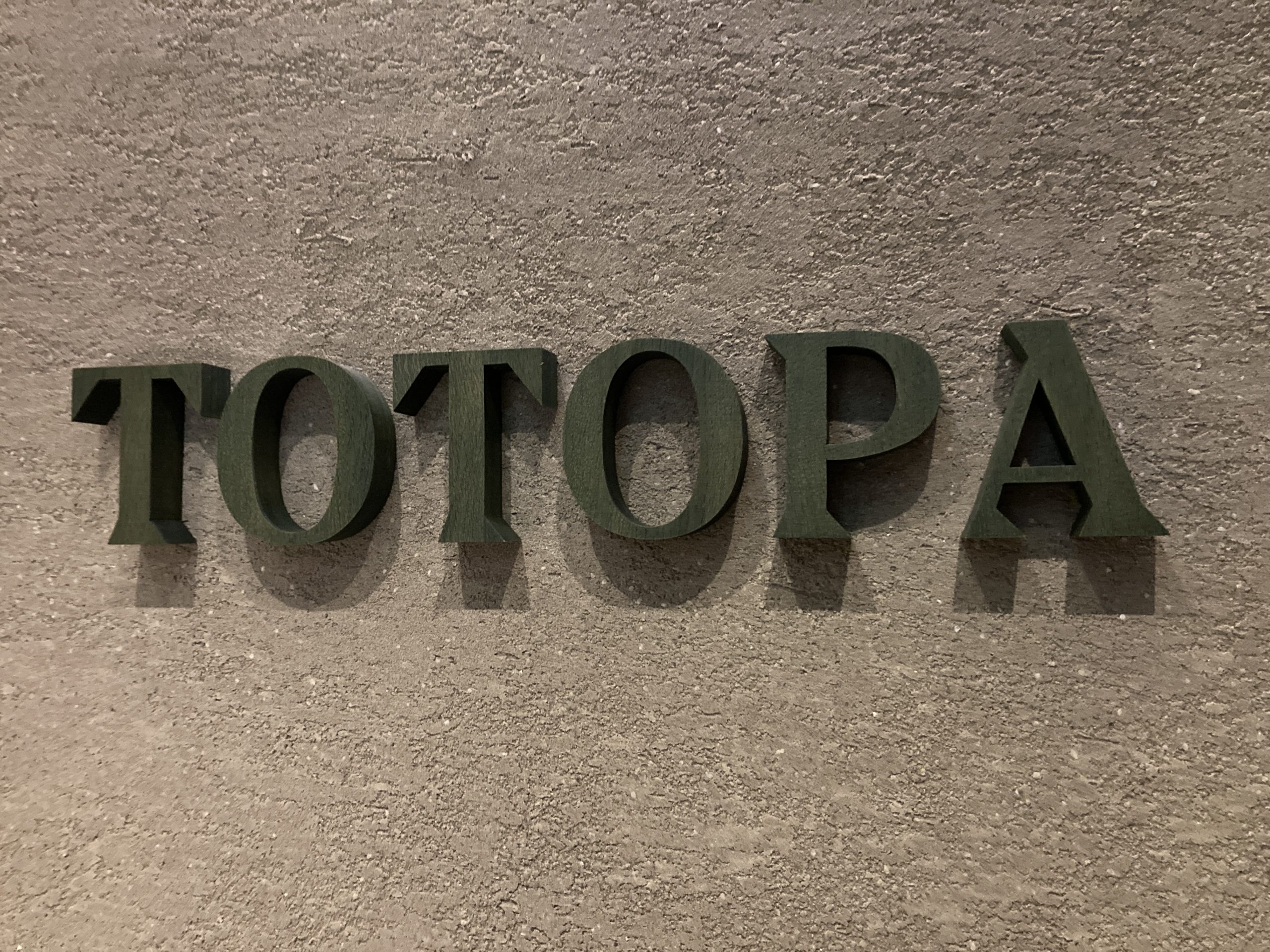 【第9弾】個人的おすすめのサウナ！ | syshan株式会社