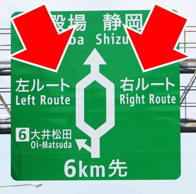 オフィス環境トータルサポートのsyshan株式会社